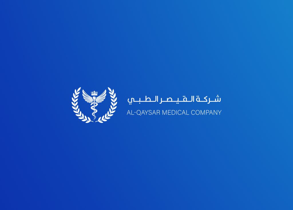 Al Qaysar - Medical Company
